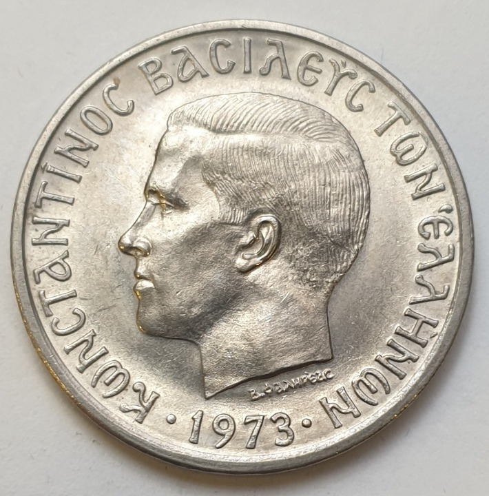 Greece - 10 Drachmas 1973 A, Constantine II, UNC | Sopcoins