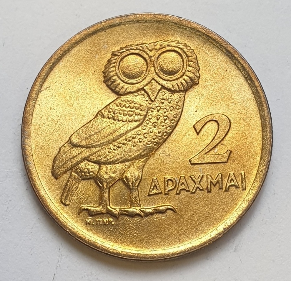 Greece - 2 Drachmas 1973 B, Constantine II, UNC | Sopcoins