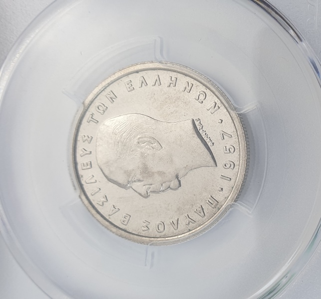 Greece - 2 Drachmas 1957 (MS 62), Paul I | Sopcoins