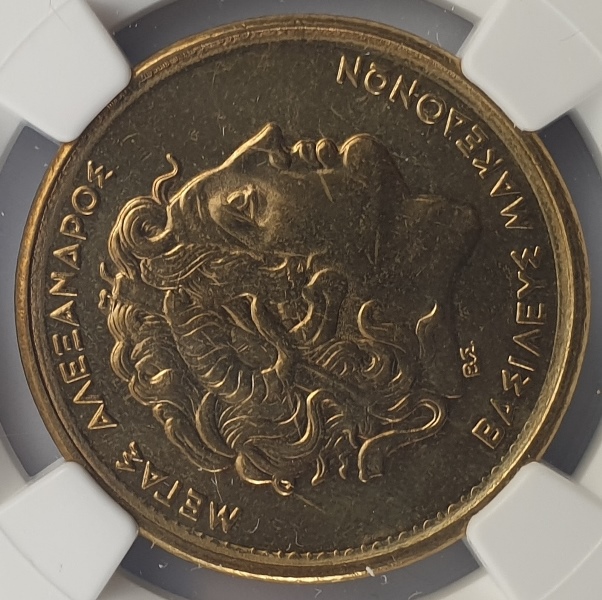 Greece - 100 Drachmas 1990 (MS 65), Plain Border | Sopcoins